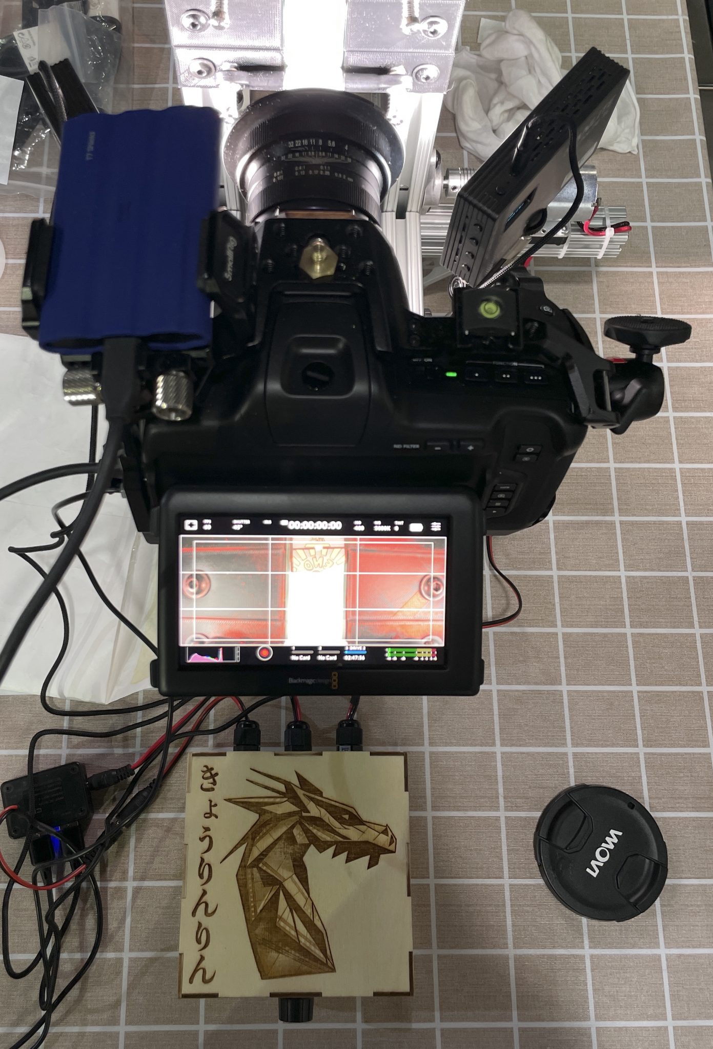 Japanese Project – The Japanese Paper Film Project