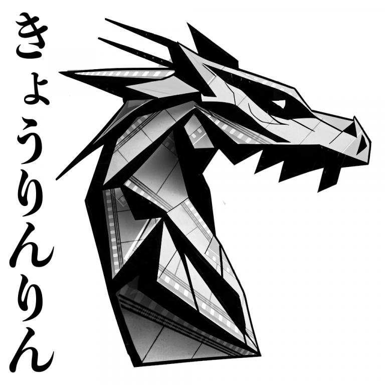 The Project – The Japanese Paper Film Project