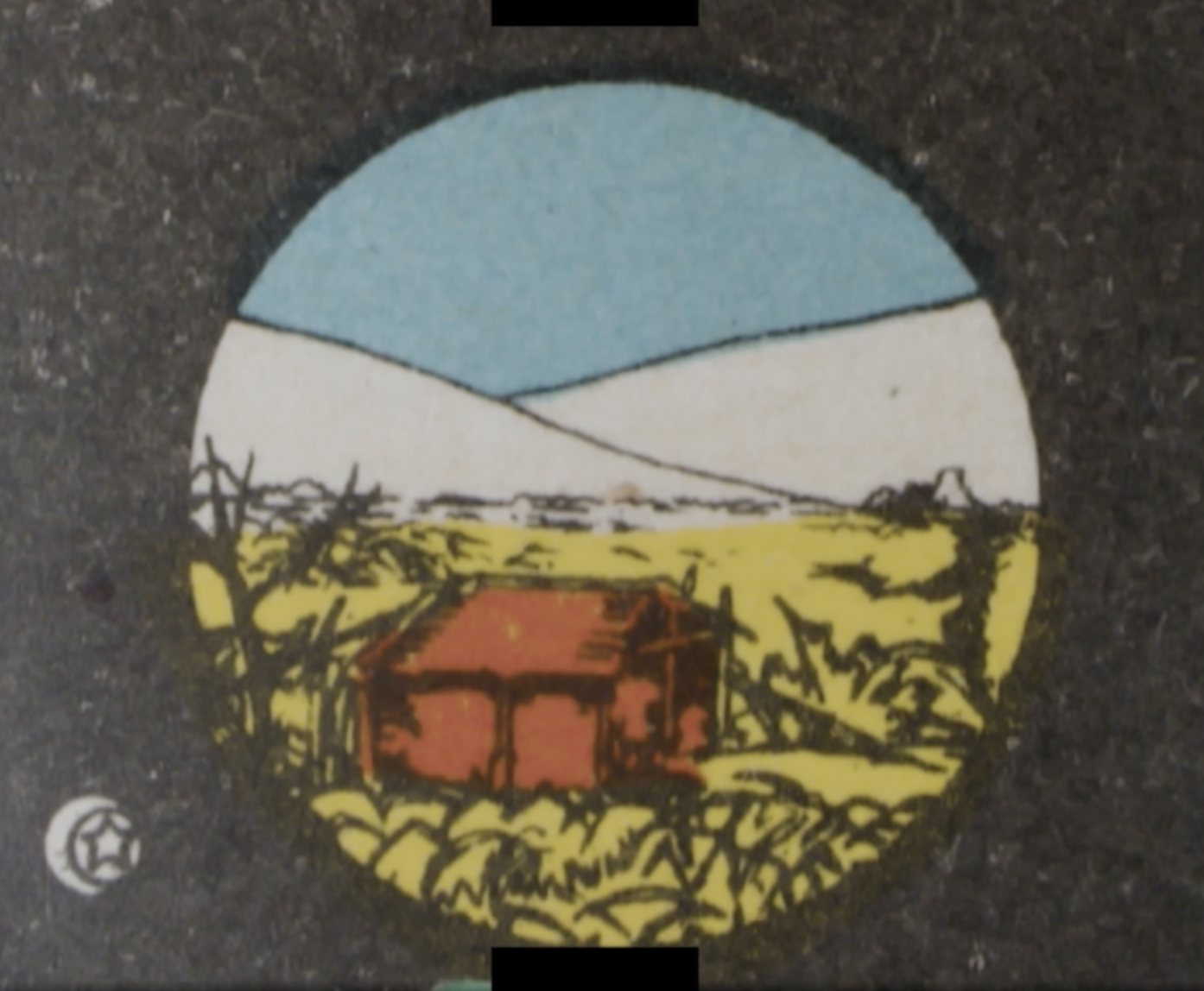 The Tsukiboshi Company. – The Japanese Paper Film Project